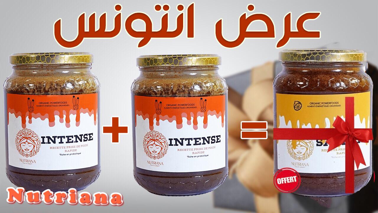 Nutriana - Osez le naturel